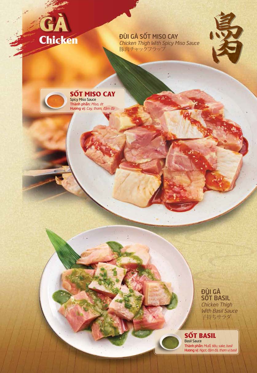 Nhà hàng Sumo Yakiniku - Mega Mall Thảo Điền | Nướng Yakiniku Nhật Bản