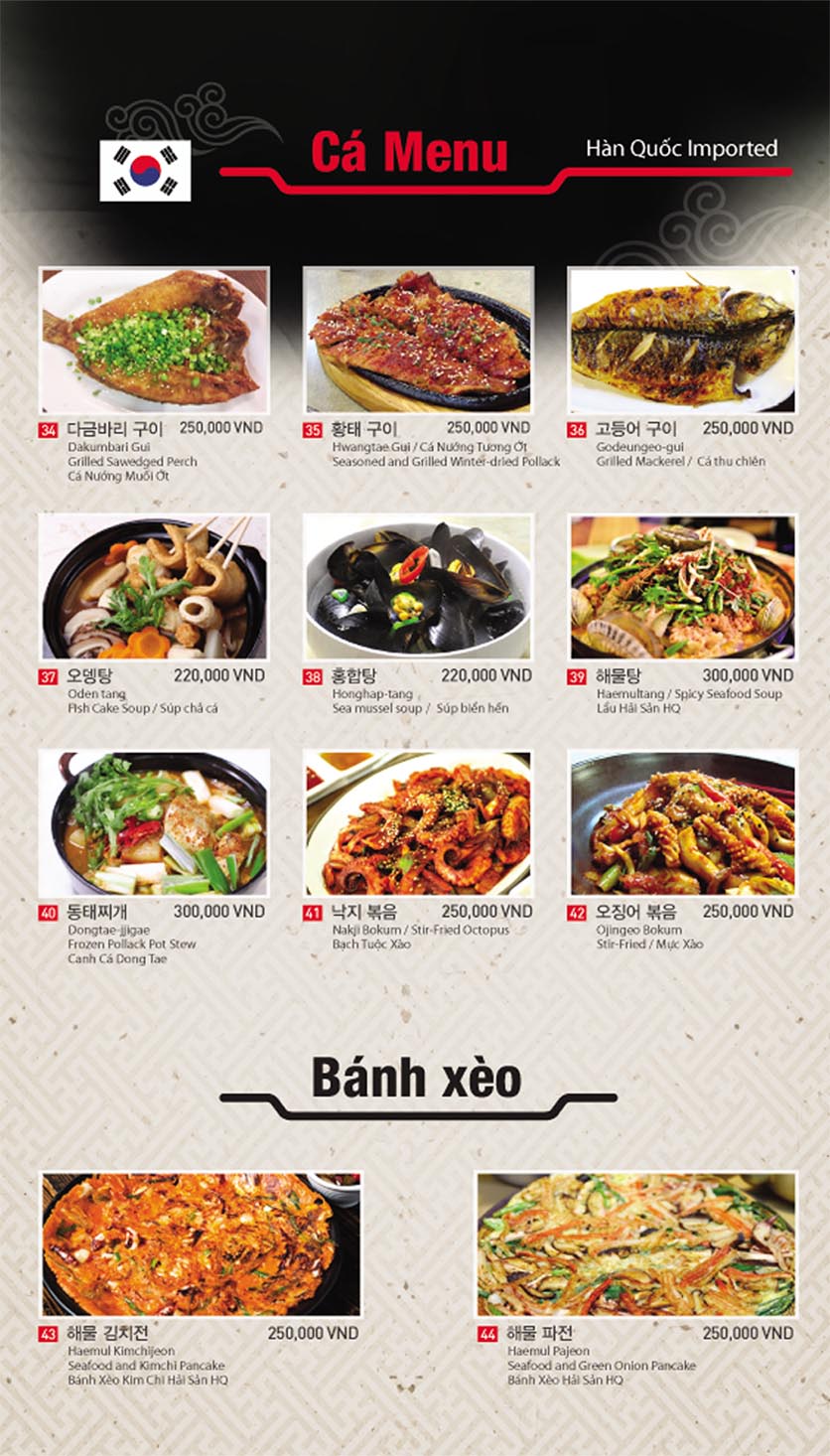 Sườn Nướng Hàn Quốc - Ẩm Thực Chuẩn Hàn | Pasgo.vn