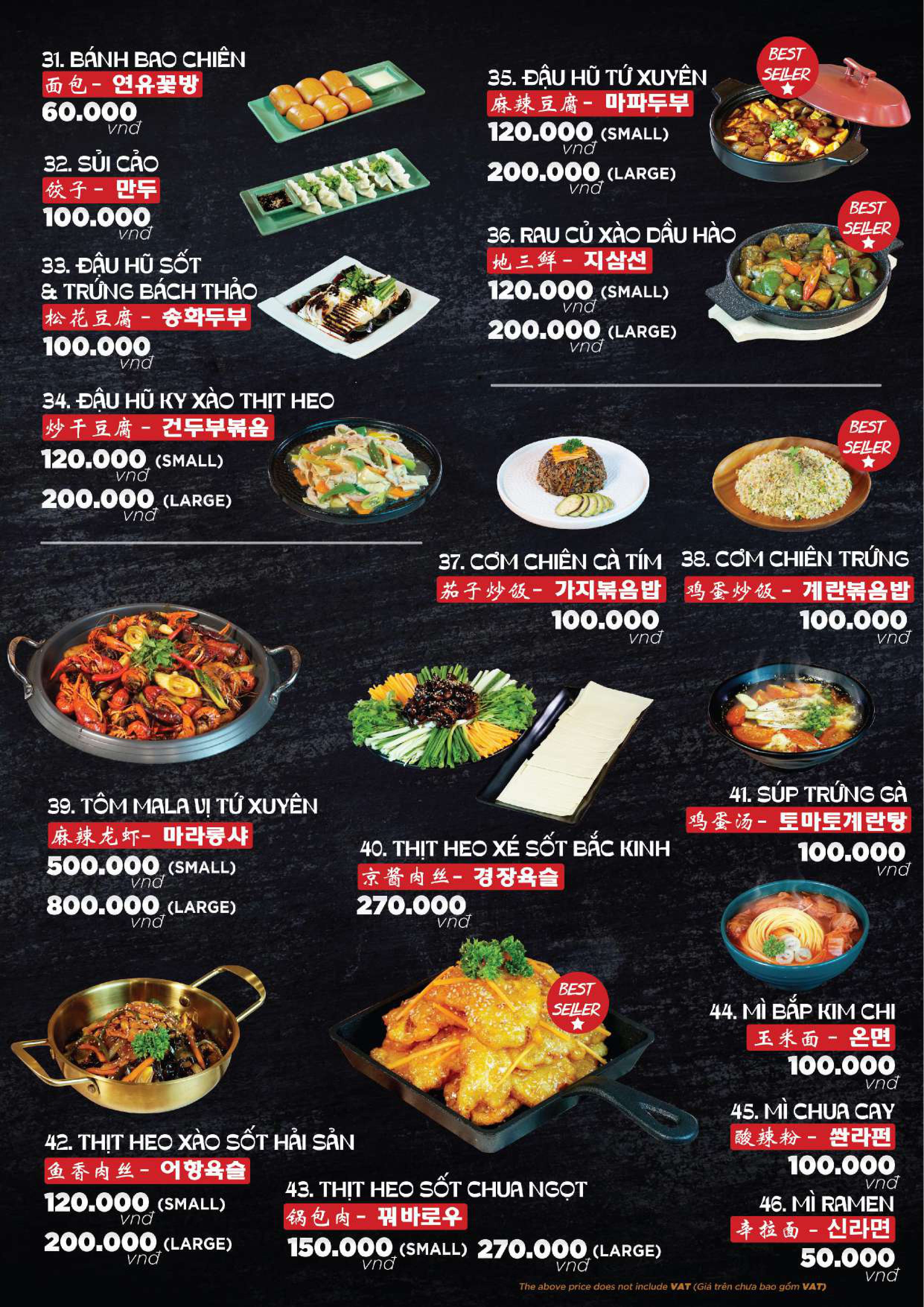 Mabu-KKO Chi - Thái Văn Lung | XEM NGAY ƯU ĐÃI MỚI PasGo