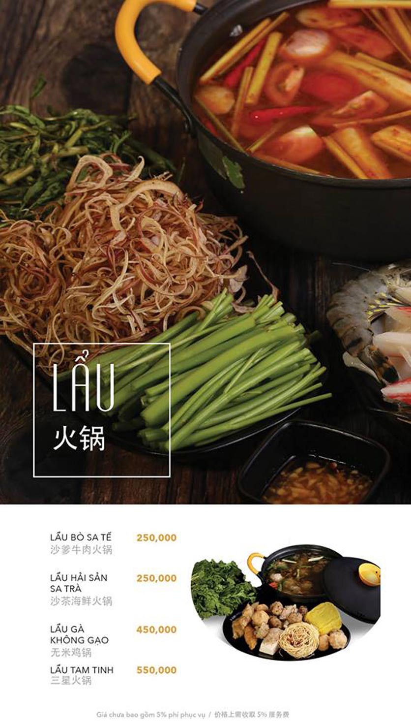 Nhà hàng Khang Dimsum Bar Nguyễn Duy Dương | Ẩm thực Trung Hoa