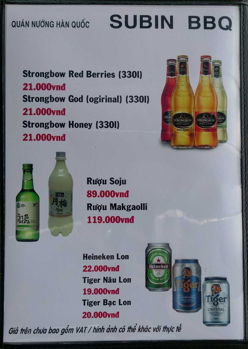 Subin BBQ Củ Chi – Chuyên Nướng & Lẩu Hàn Quốc!
