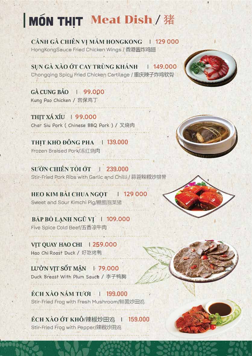 HaoChi Dimsum Vinh Center | Xem menu và ưu đãi PasGo
