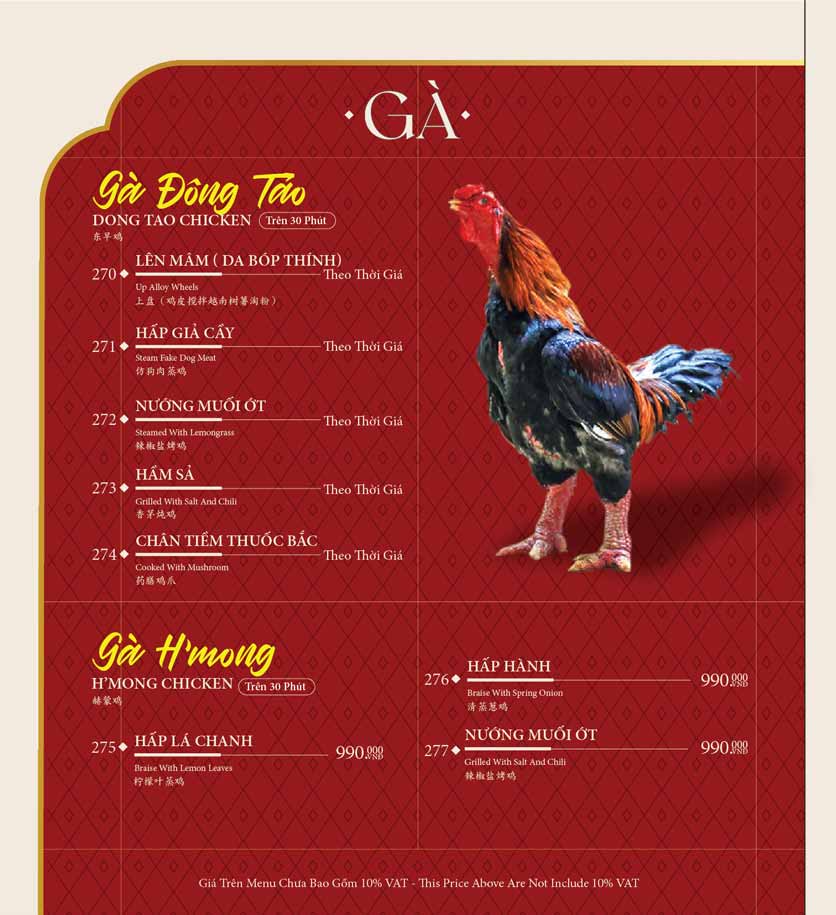 Nam Phương Lầu Nguyễn Thị Diệu - Quận 3 - Menu và ưu đãi mới nhất | PasGo