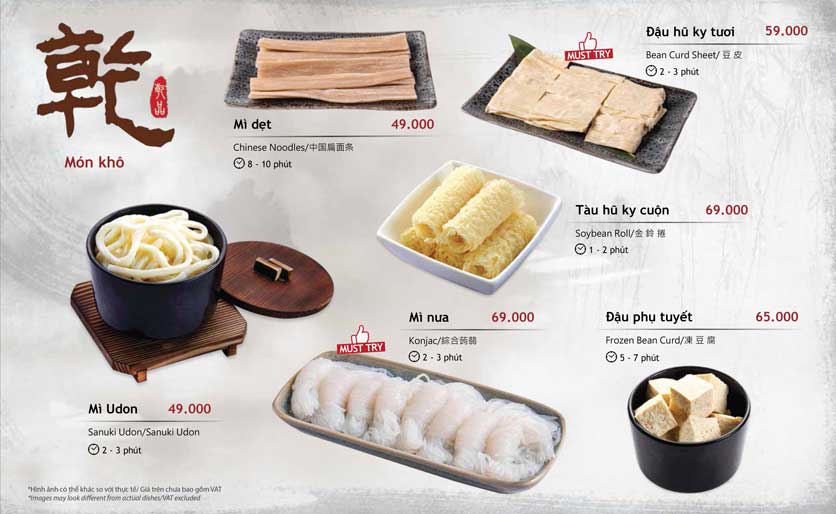 Nhà hàng Wulao Vincom Bà Triệu | Mỹ vị Lẩu Đài Loan